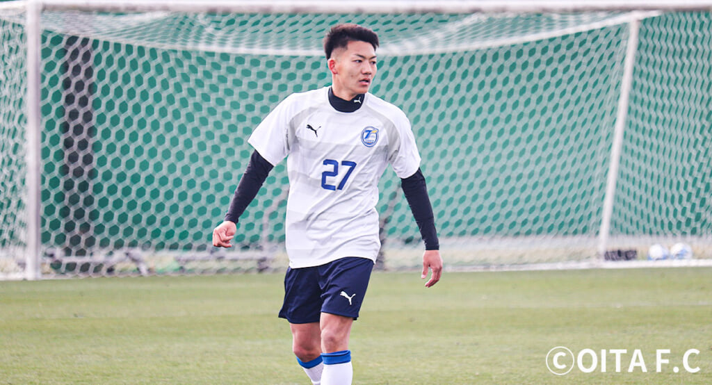 【若手インタビュー】「積極的な攻撃参加とスピードのあるドリブルが持ち味」大分トリニータのルーキーDF松尾勇佑 – ALLSTARS CLUB